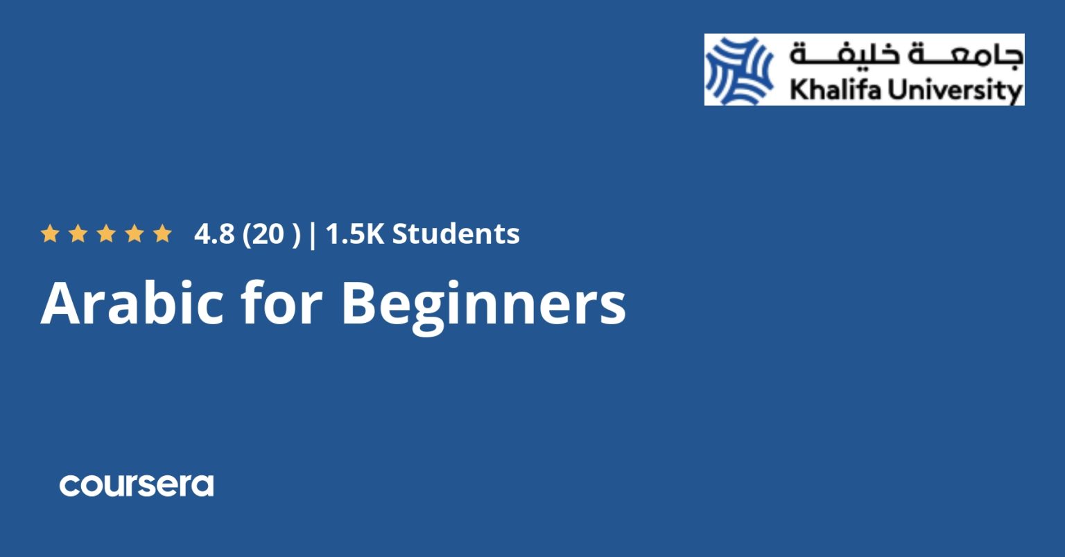 Coursera Archives - Coursya